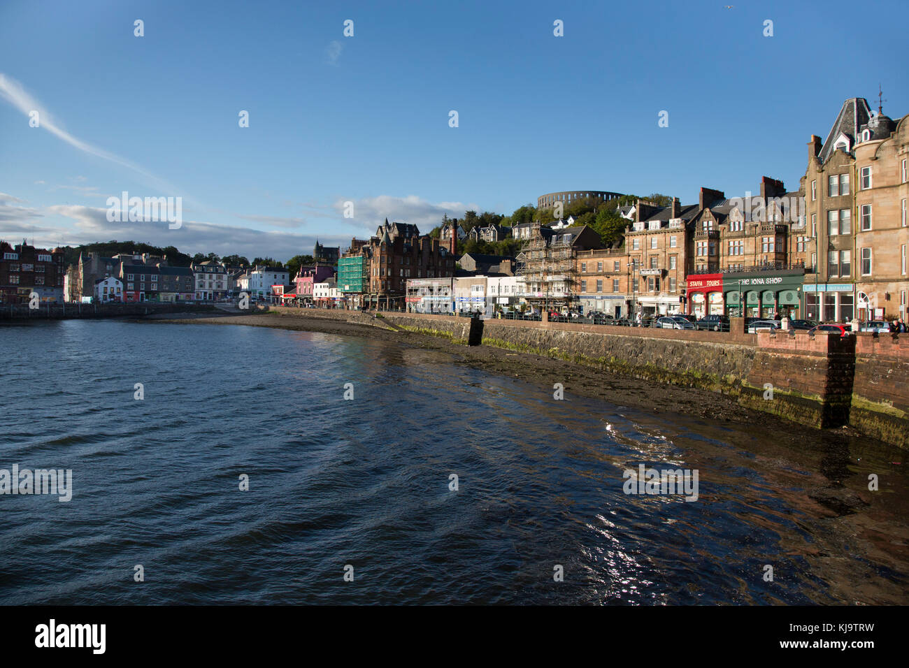 Oban harbour views Stock Photo - Alamy