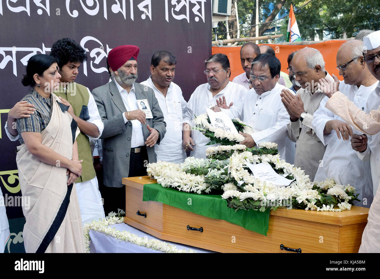 Kolkata, India. 21st Nov, 2017. Leaders from various political parties ...