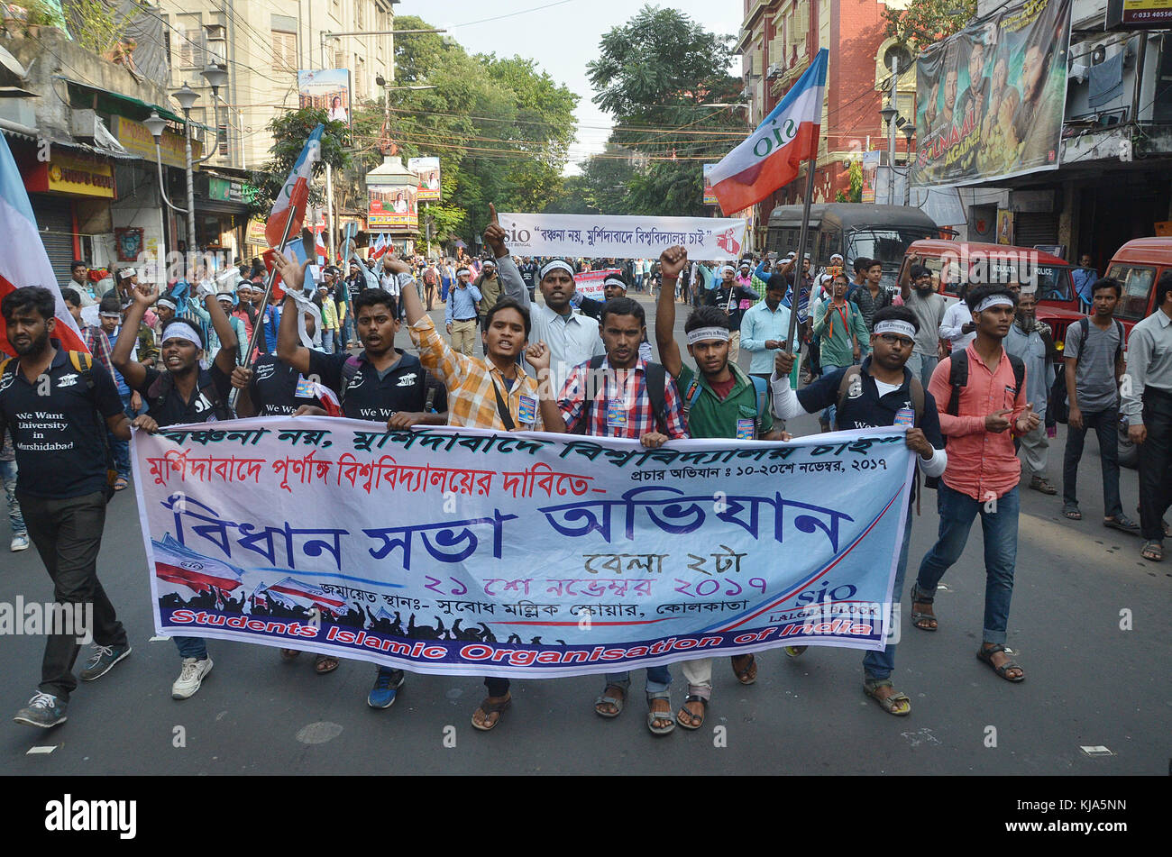 Kolkata, India. 21st Nov, 2017. Students Islamic Organisation Organised ...