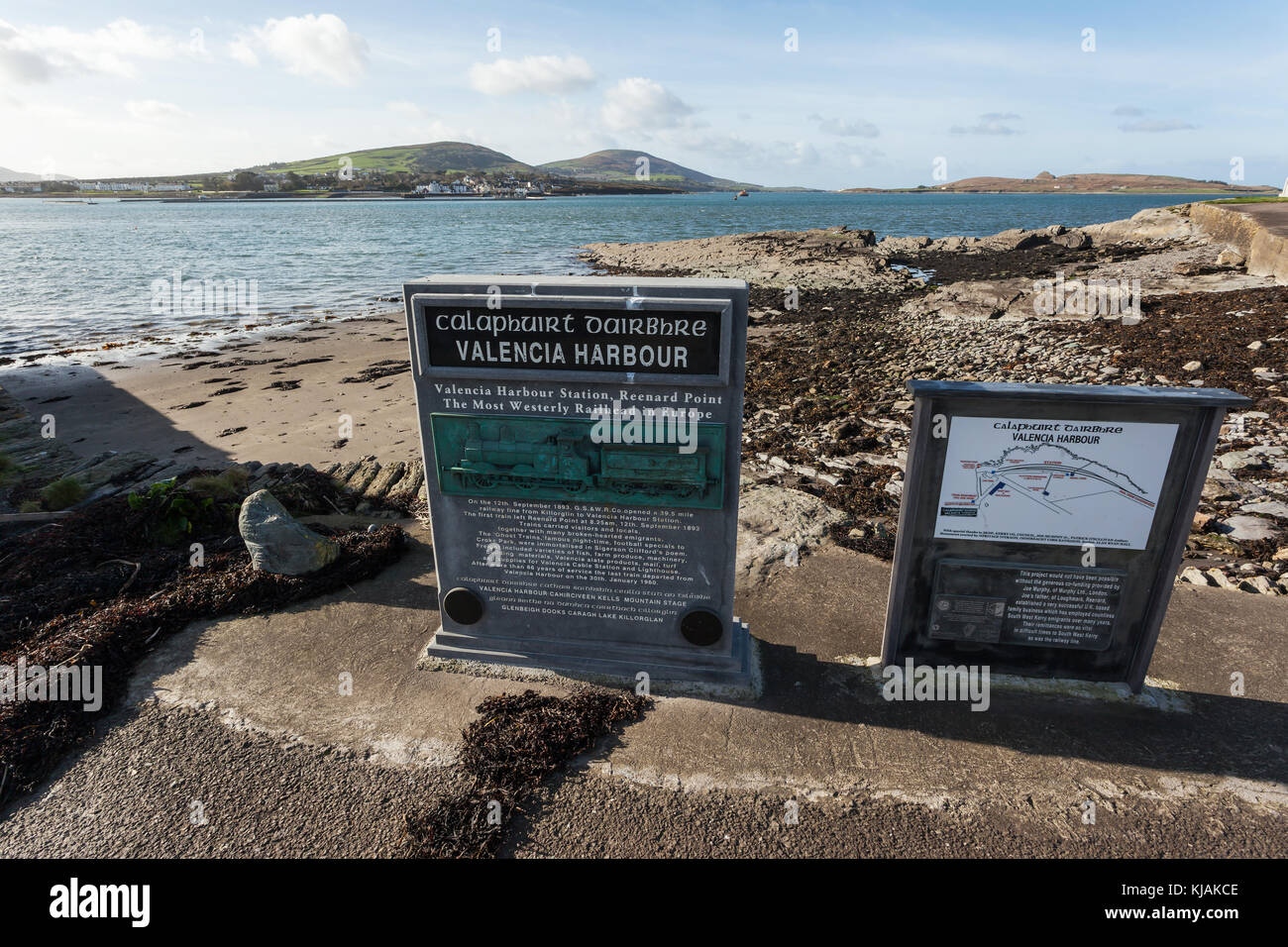 Valencia Harbour (County Kerry, Ireland Stock Photo - Alamy