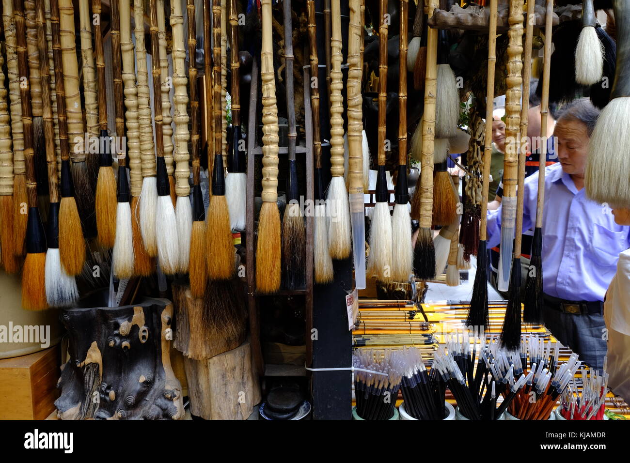 Calligraphy brushes at Jinli Old Street in Chengdu at Sichuan province ...