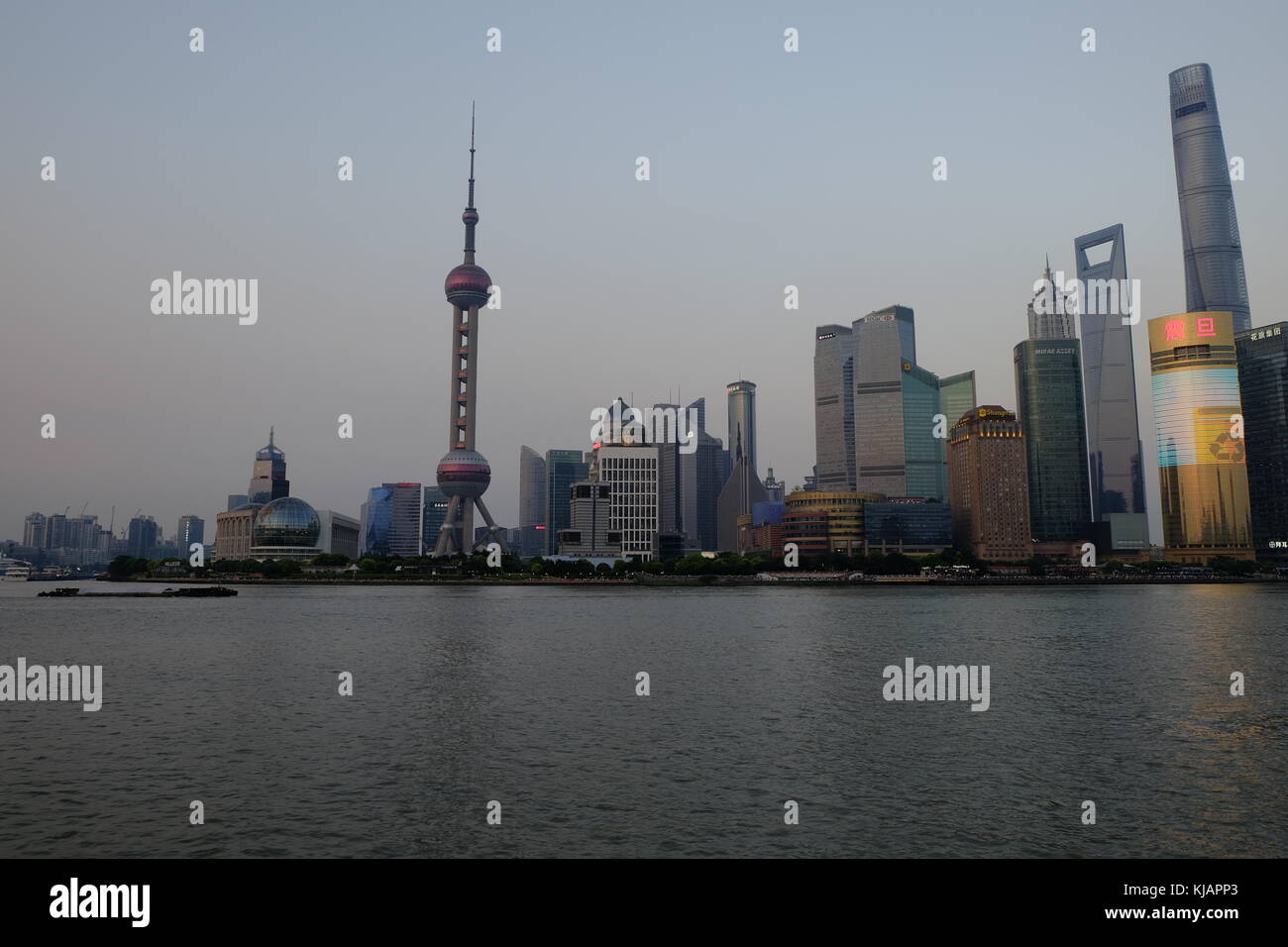 Shanghai yangtze river in hi-res stock photography and images - Alamy