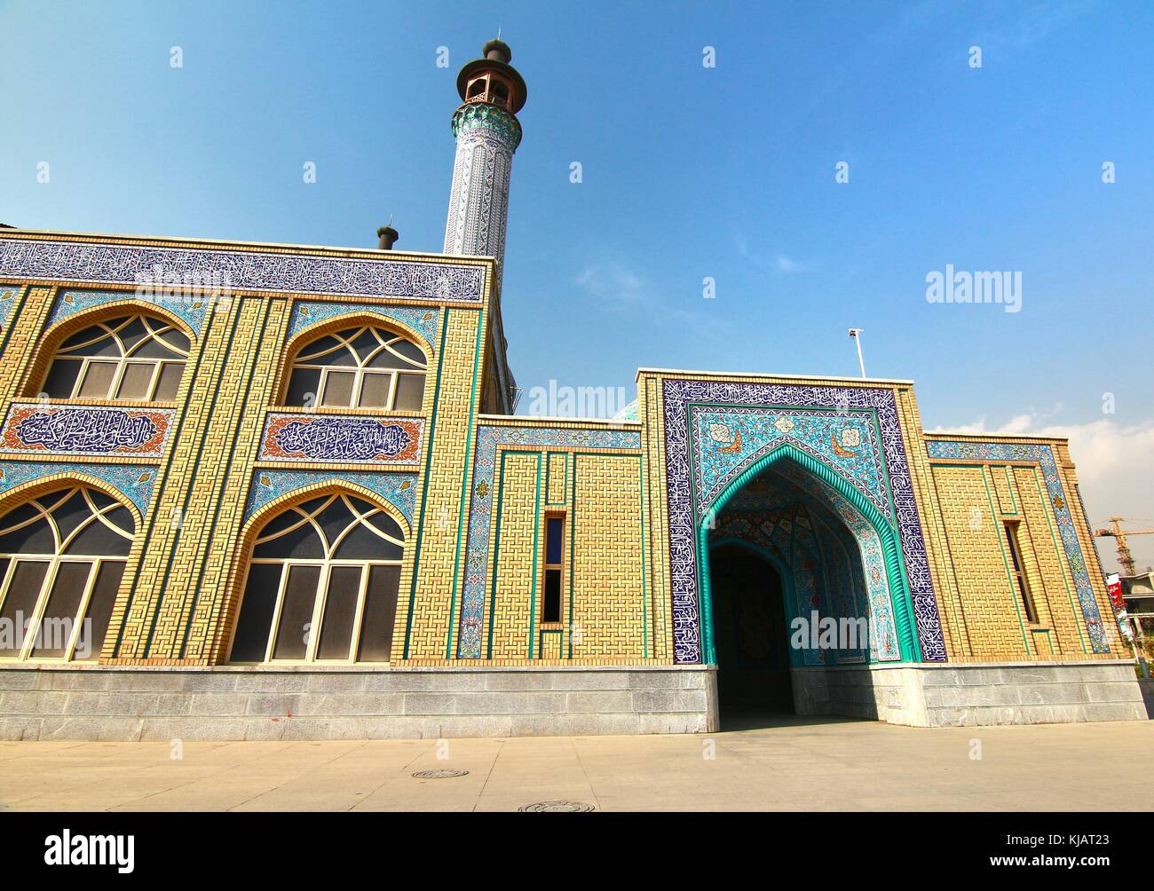 Sunni Masjid In Tehran – Shia Muslim Places In Iran – DEIYSP