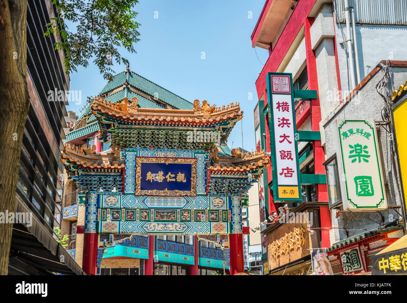 Mon style hi-res stock photography and images - Alamy