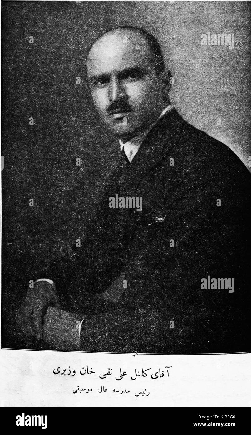 Ali Naqi Vaziri Stock Photo - Alamy