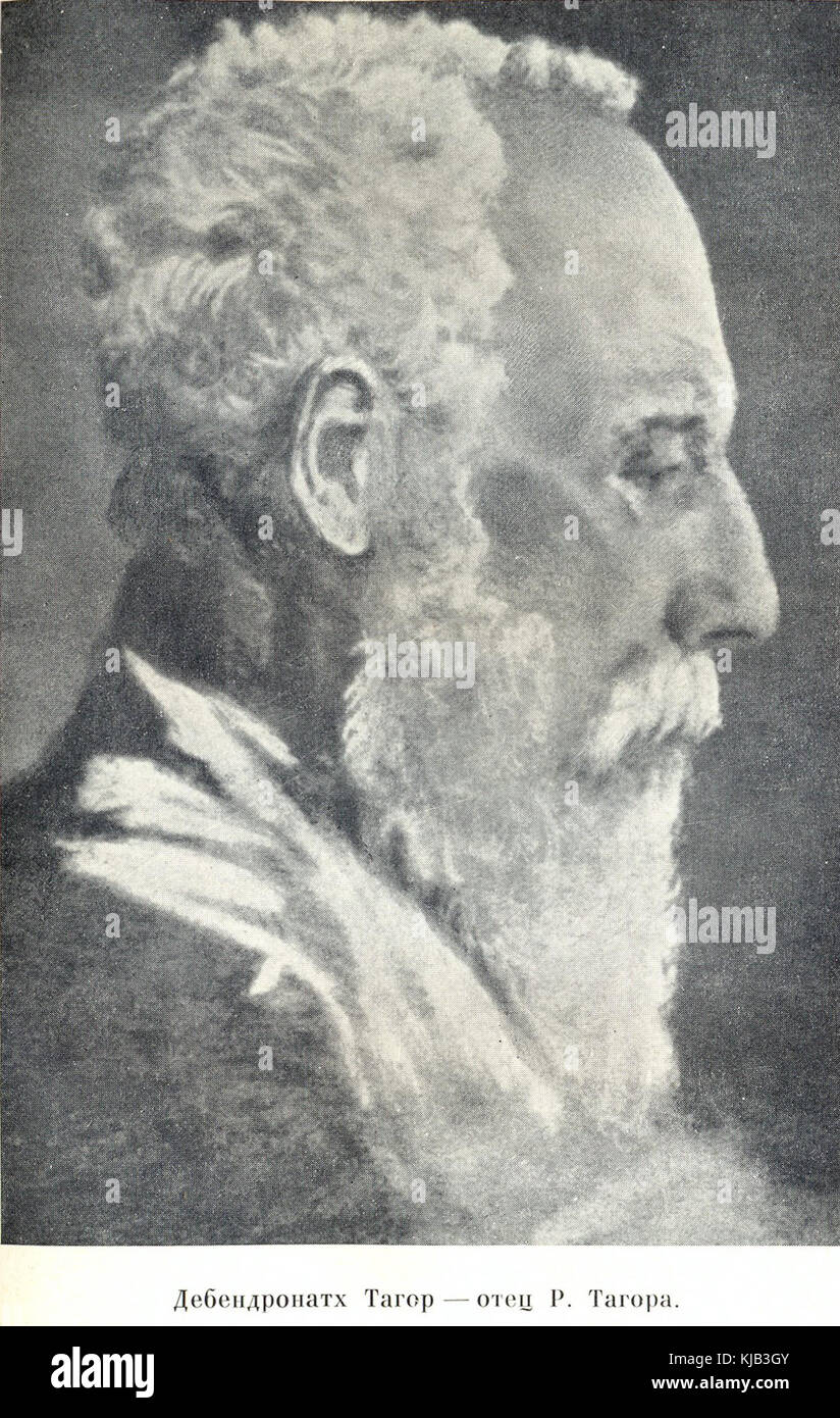 Debendranath tagore hi-res stock photography and images - Alamy