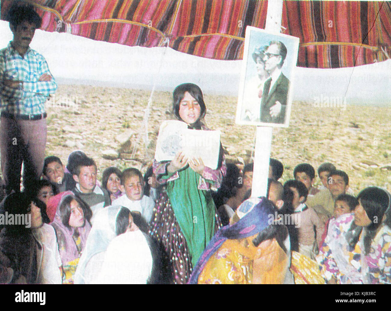 Sepah iran hi-res stock photography and images - Alamy