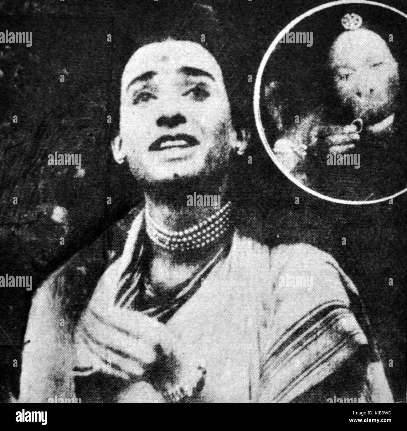 Salunke in Lanka Dahan (1917 film Stock Photo - Alamy
