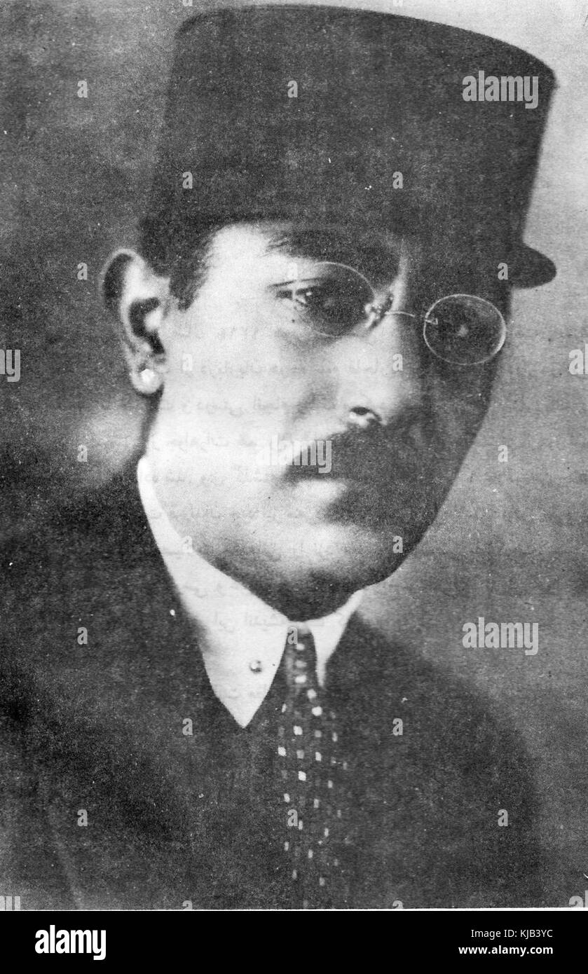 Davar hi-res stock photography and images - Alamy