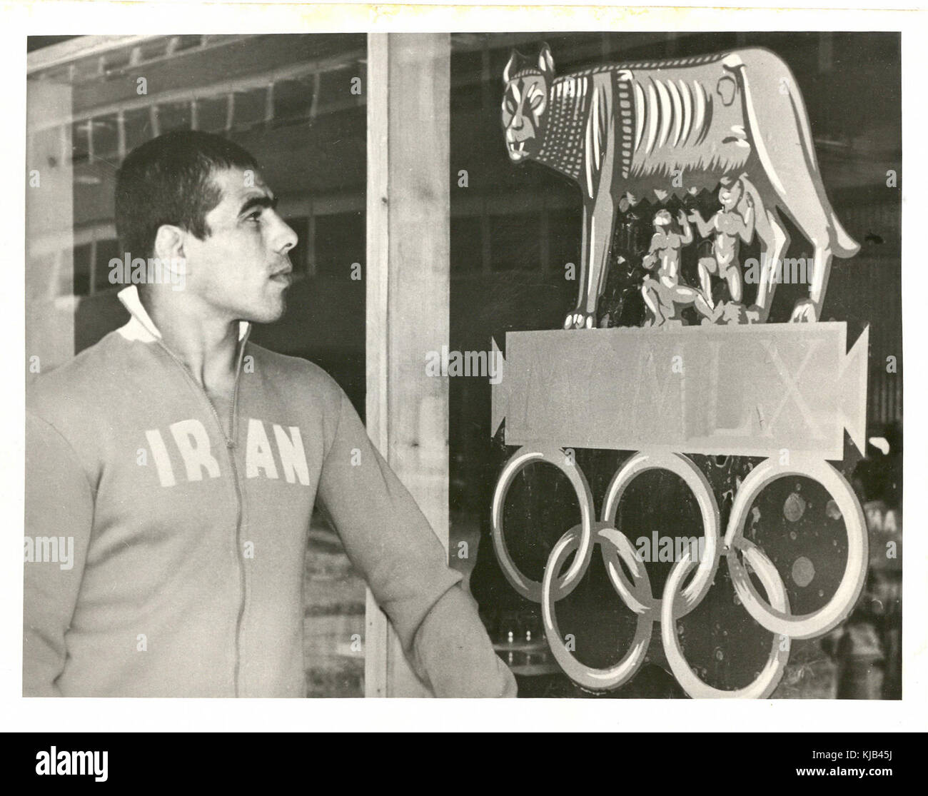 Akhar hi-res stock photography and images - Alamy