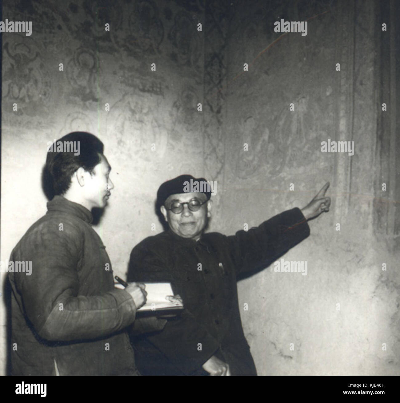 Wang Jingru and Shi Jinbo in 1964 Stock Photo - Alamy