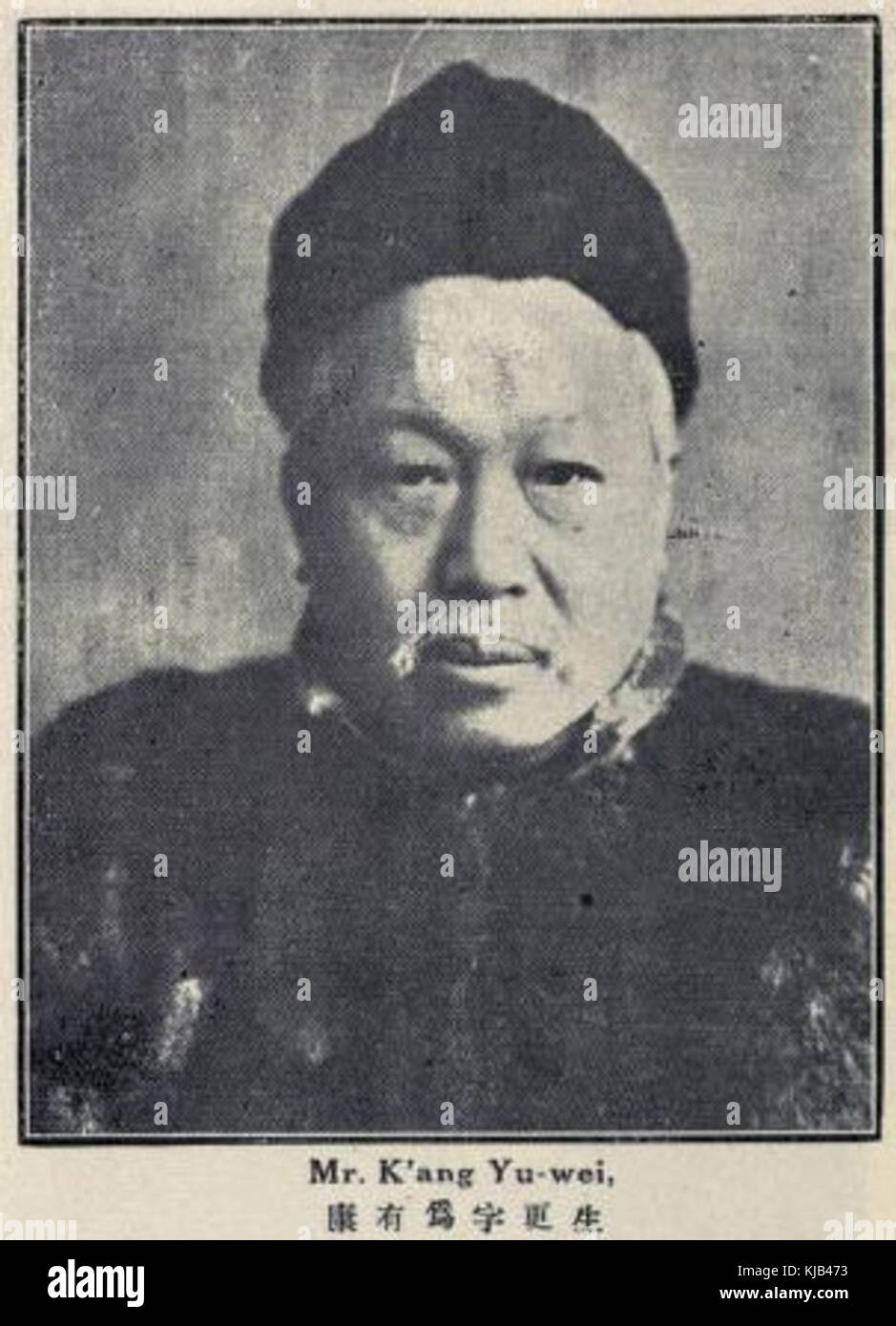 Kang youwei hi-res stock photography and images - Alamy