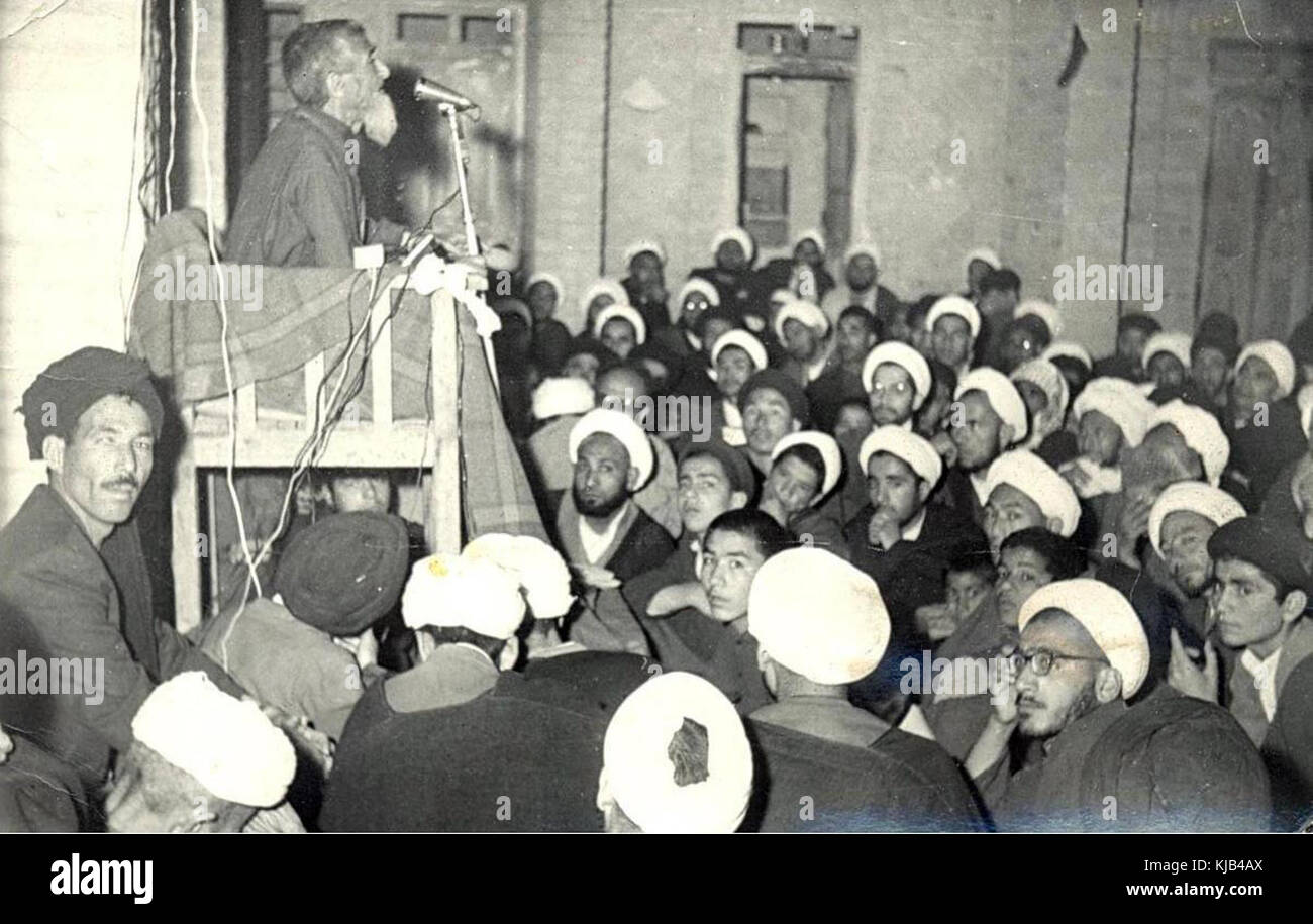 Muhammad Taqi Bohlool Stock Photo - Alamy