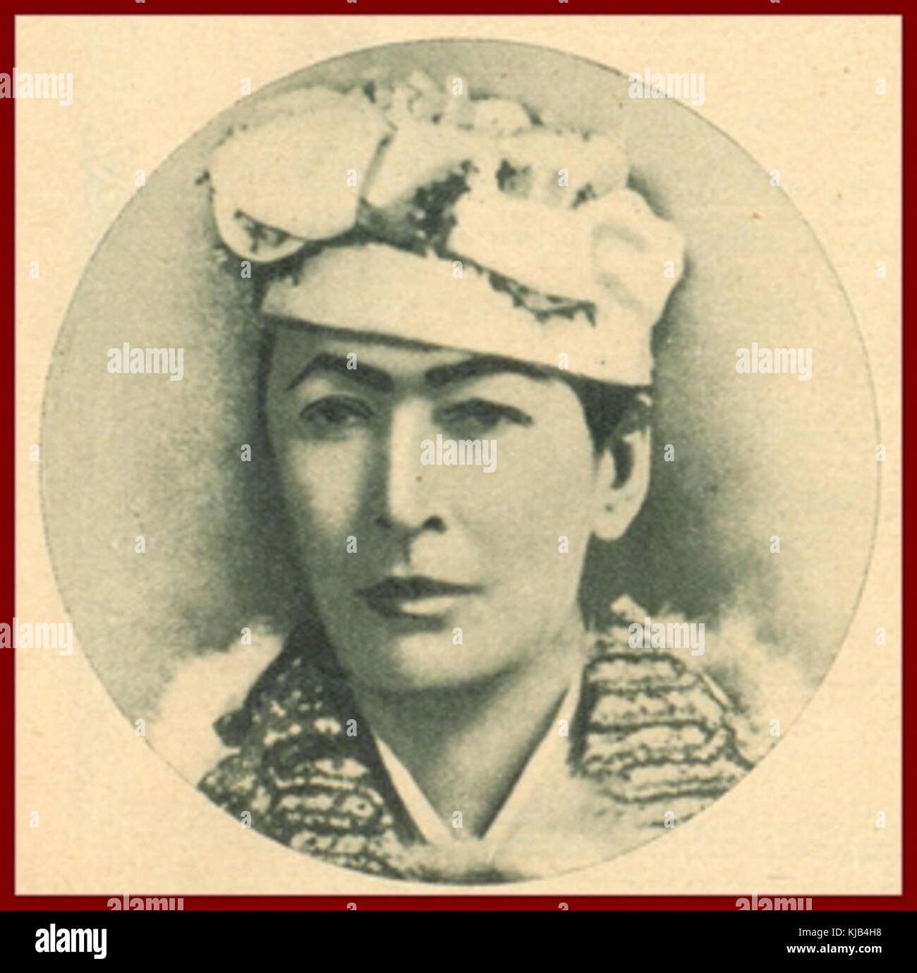 Inji hi-res stock photography and images - Alamy