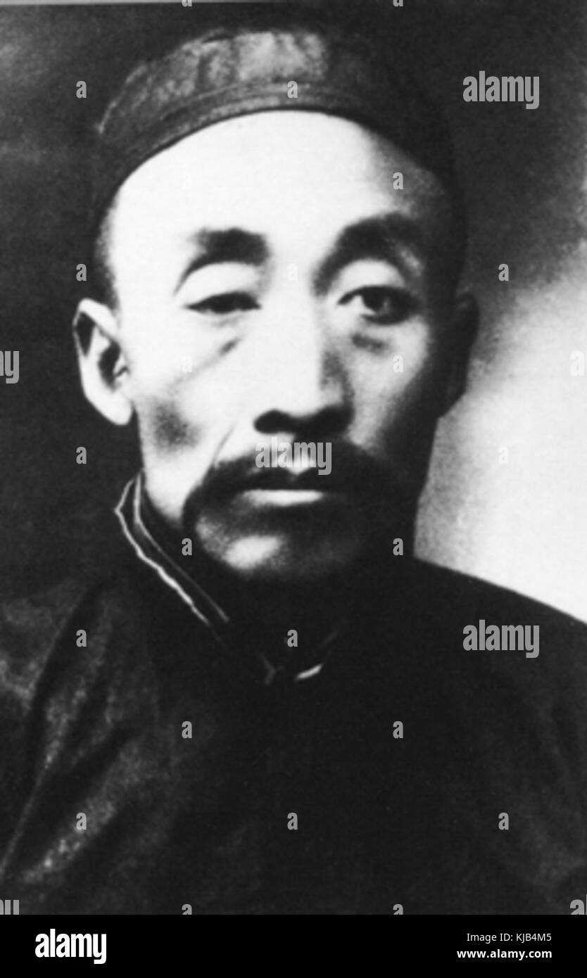 Yichang Black and White Stock Photos & Images - Alamy