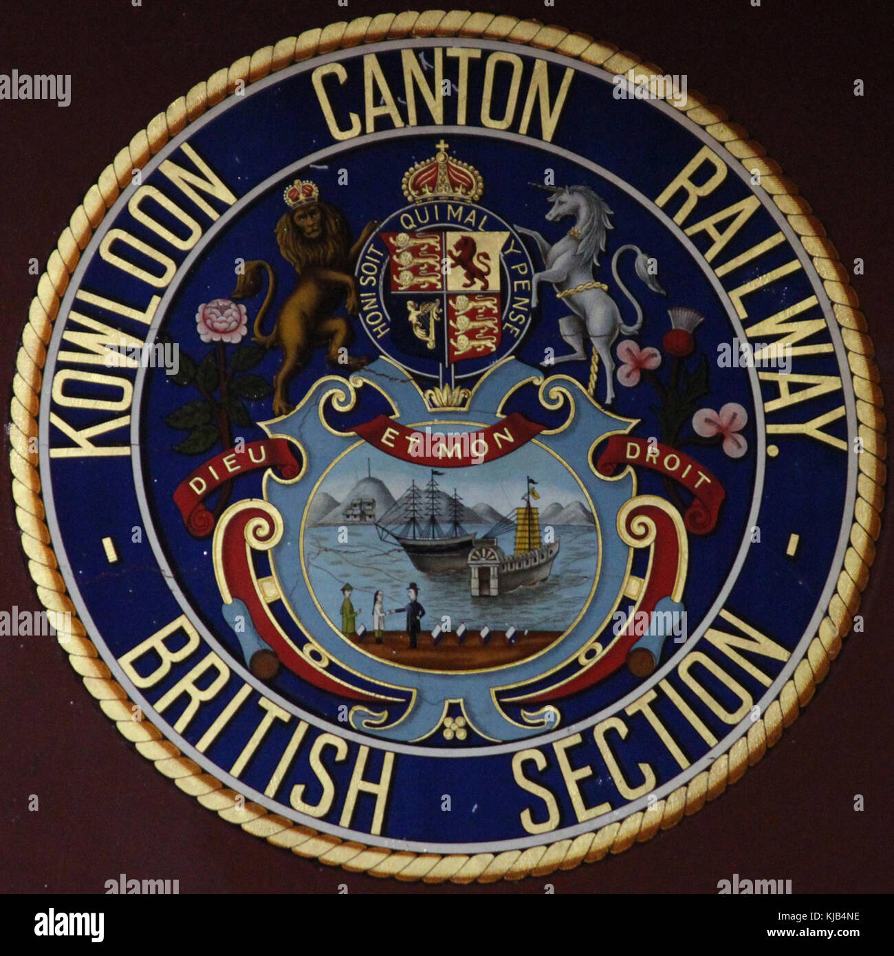 Kowloon Canton Railway British Section Stock Photo - Alamy