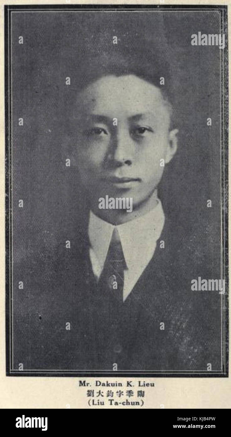 Dajun hi-res stock photography and images - Alamy