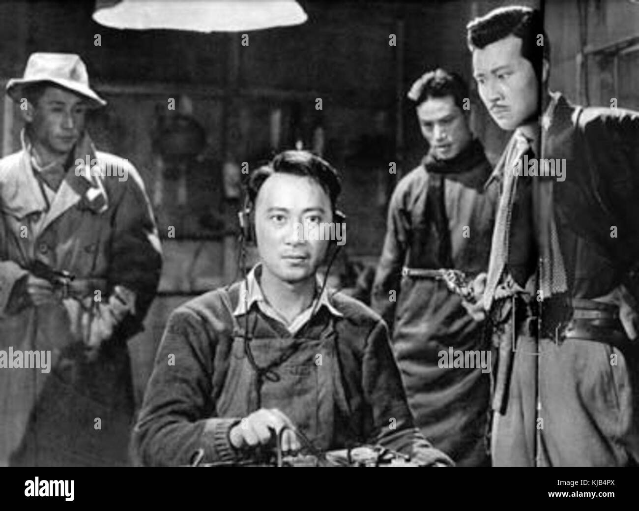 Screenshot from The Eternal Wave Stock Photo - Alamy