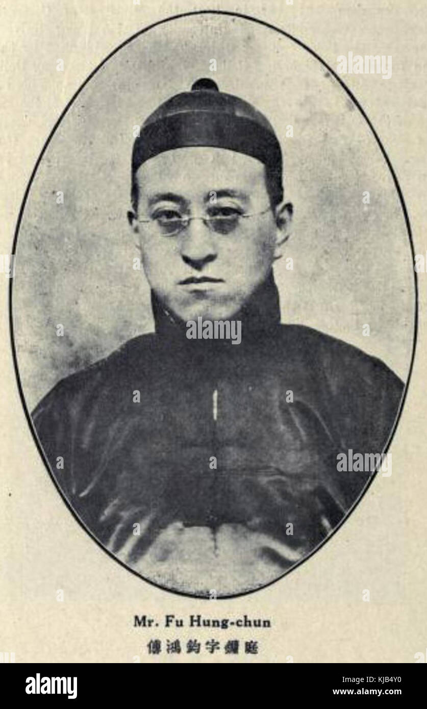 Hongjun hi-res stock photography and images - Alamy