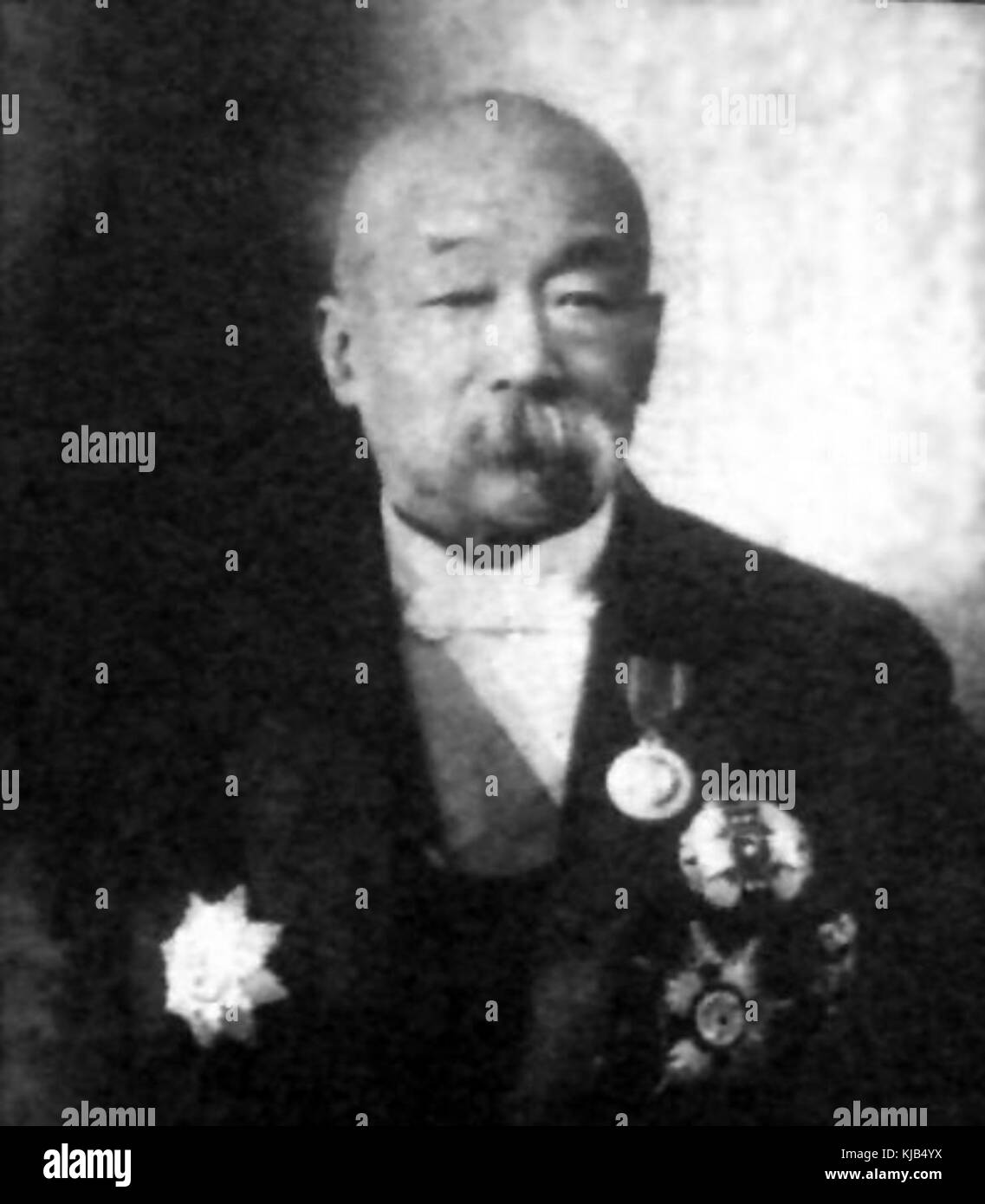 Tian Wen Lie Stock Photo - Alamy