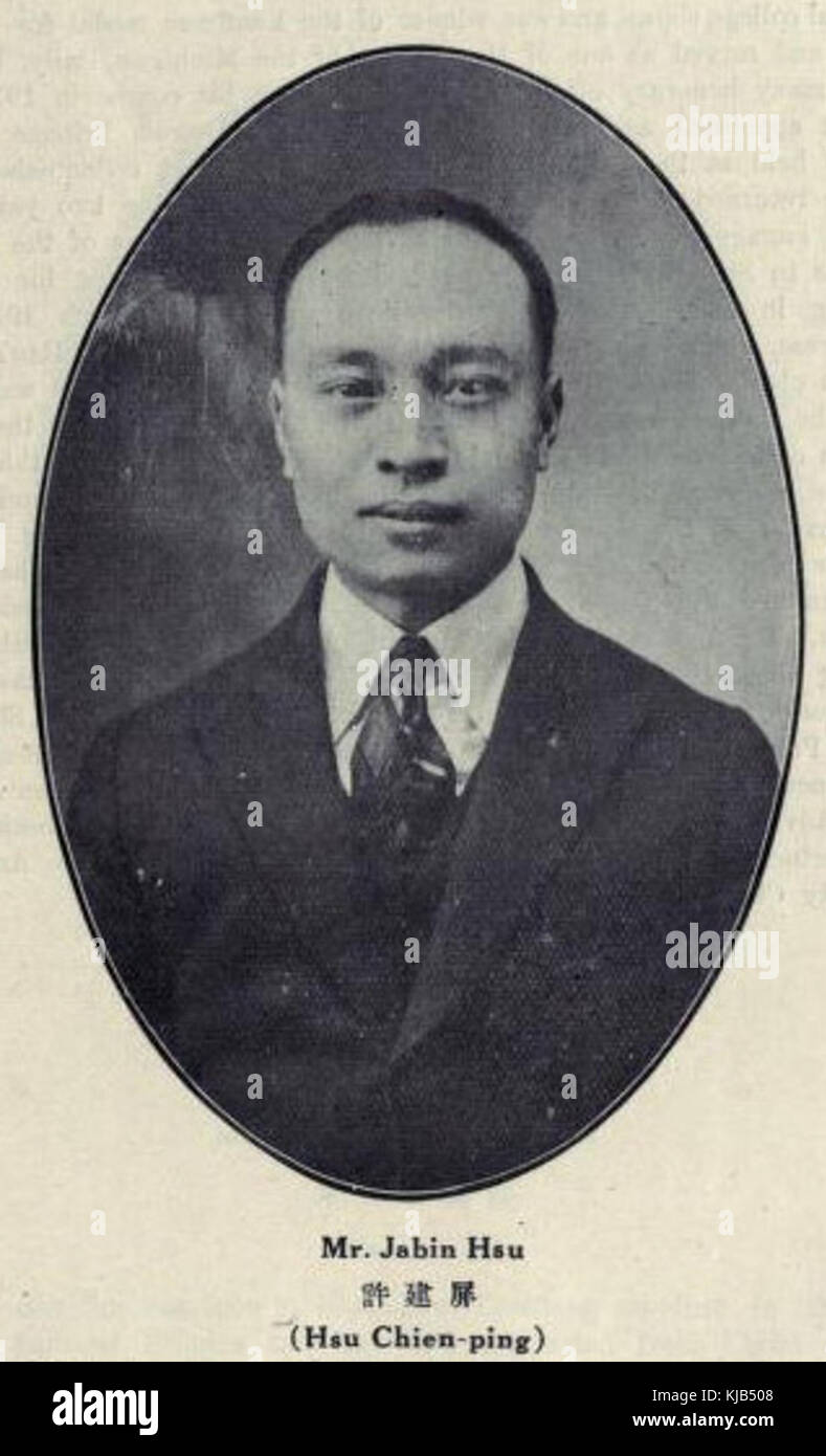 Jianping hi-res stock photography and images - Alamy