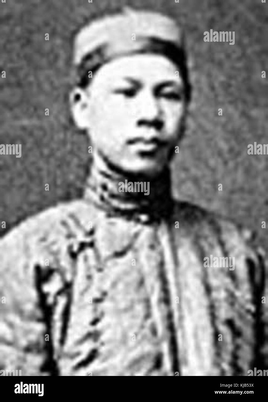 Hong Yen Chang2 Stock Photo - Alamy