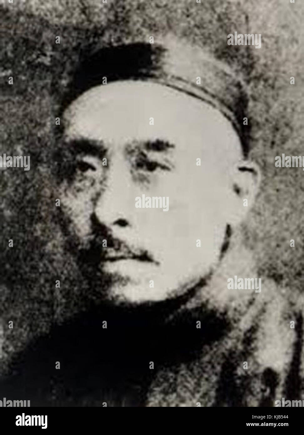 Shiqi hi-res stock photography and images - Alamy