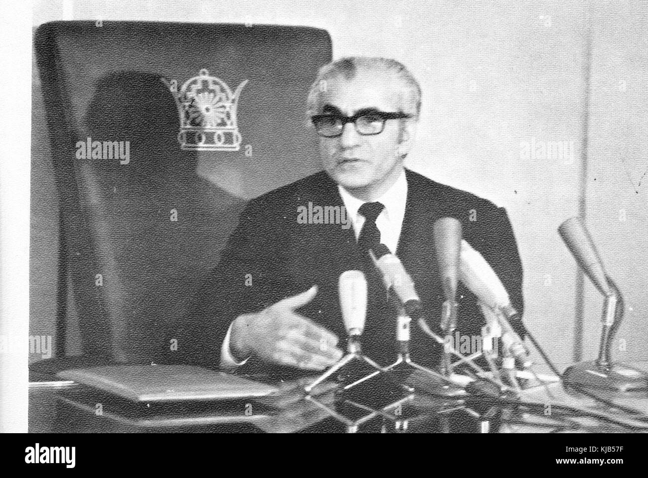 Shahanshah hi-res stock photography and images - Alamy