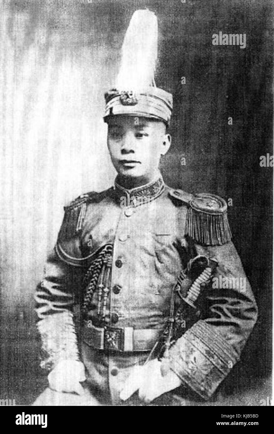 Lu tao hi-res stock photography and images - Alamy