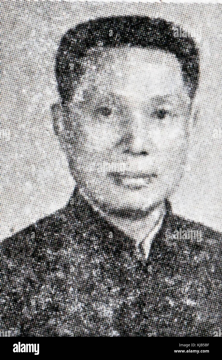 Lan zhou hi-res stock photography and images - Alamy