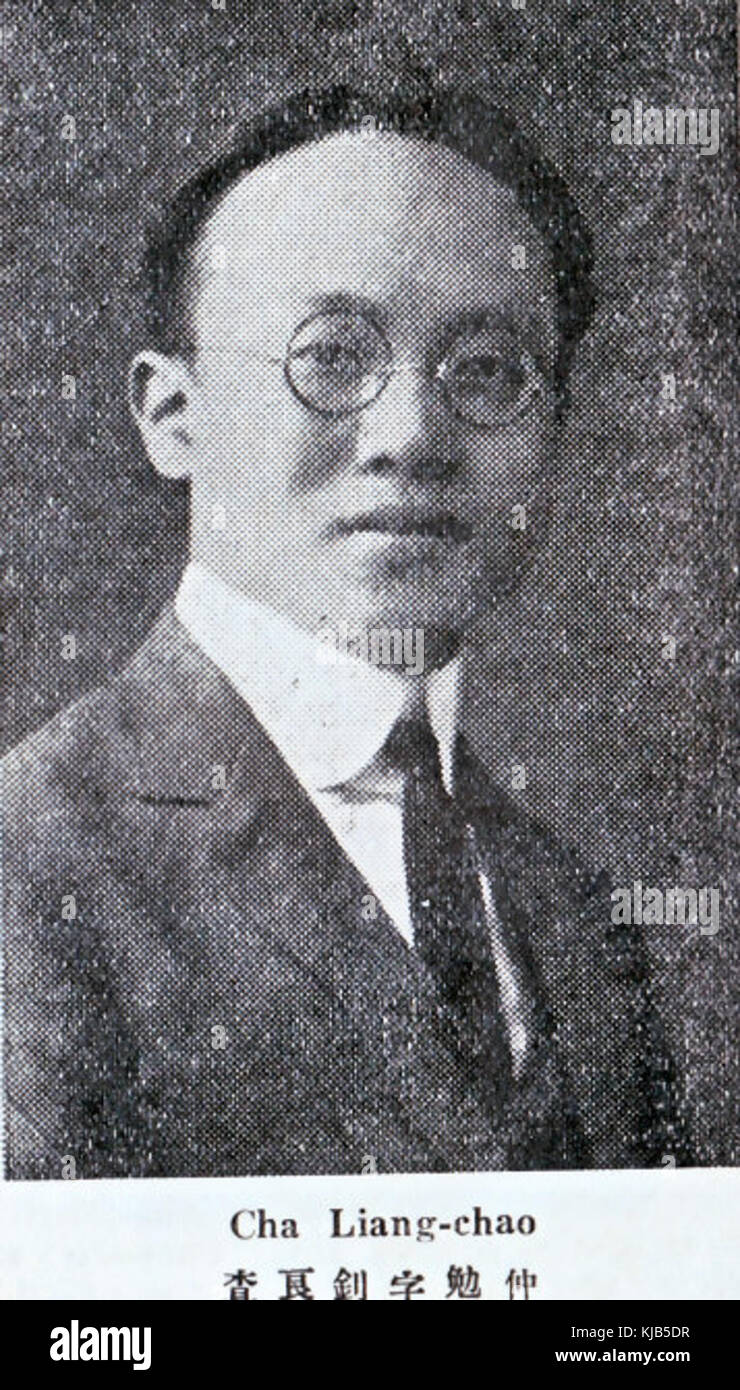 Zha hi-res stock photography and images - Alamy