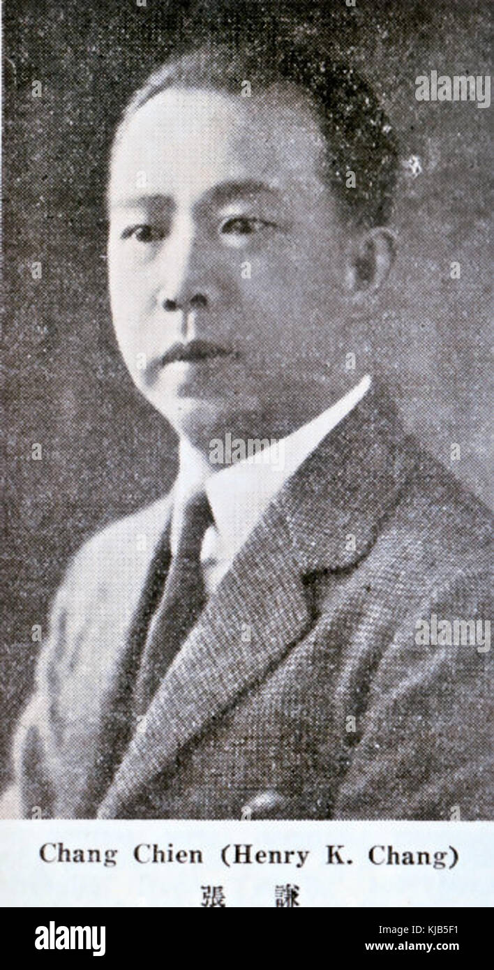 Zhang qian hi-res stock photography and images - Alamy