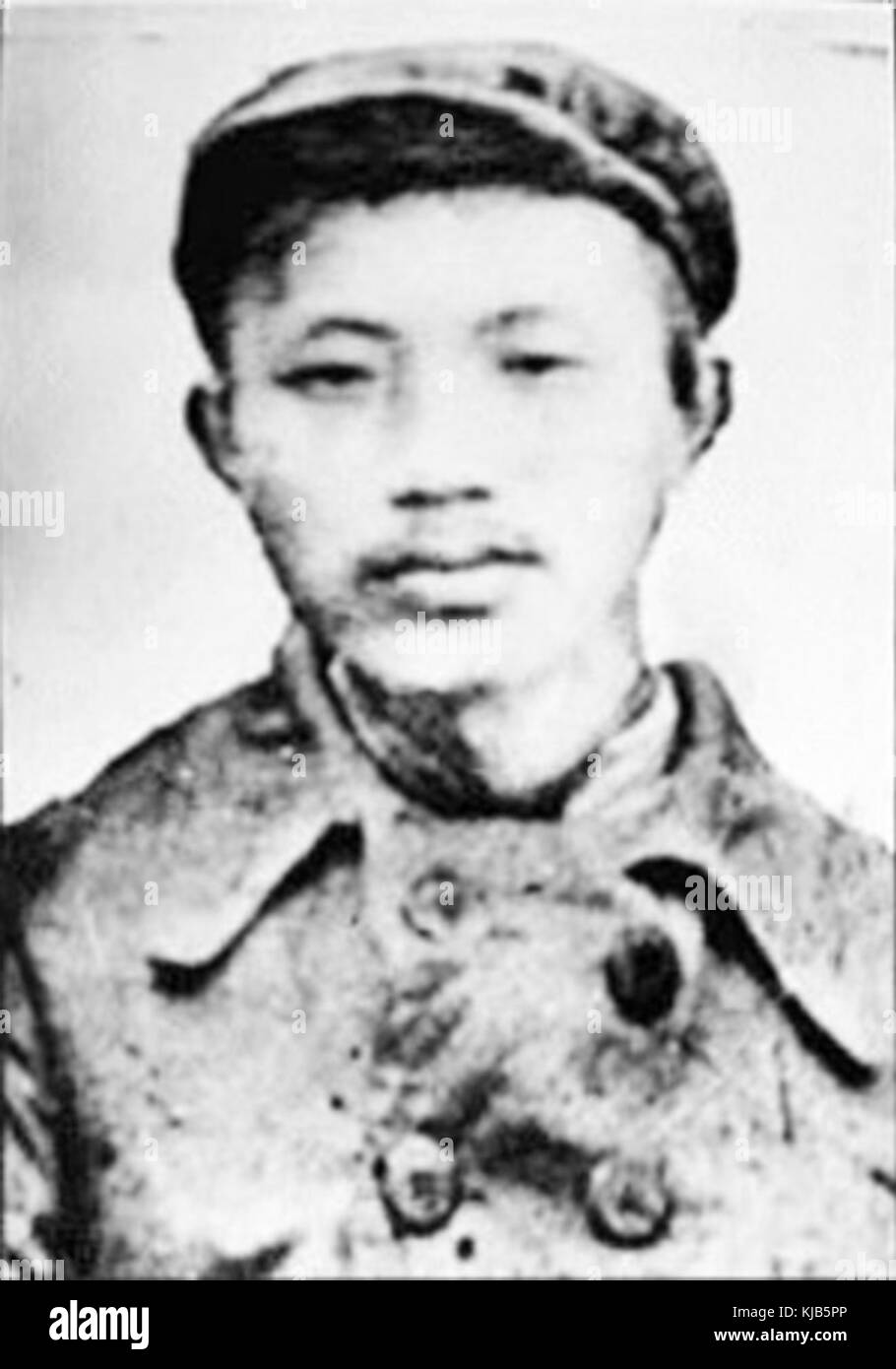 Xi xia hi-res stock photography and images - Alamy