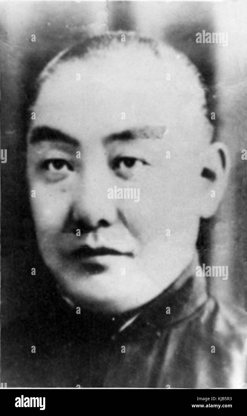 Yueqing hi-res stock photography and images - Alamy