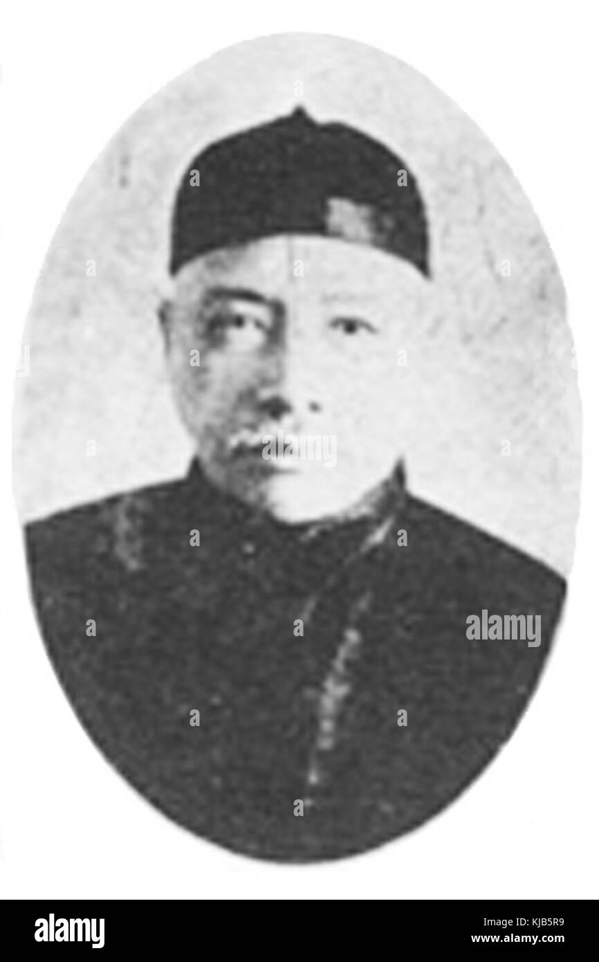 Qi lin hi-res stock photography and images - Alamy