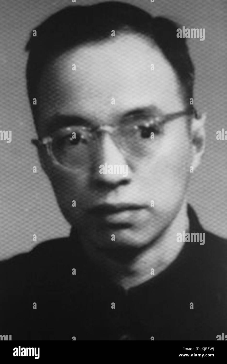 Bojun hi-res stock photography and images - Alamy