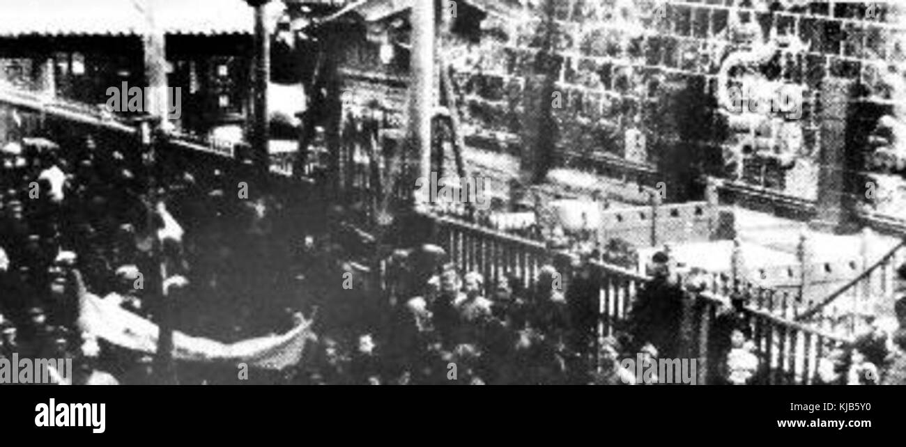 Datong people welcoming PLA in 1949 Stock Photo - Alamy