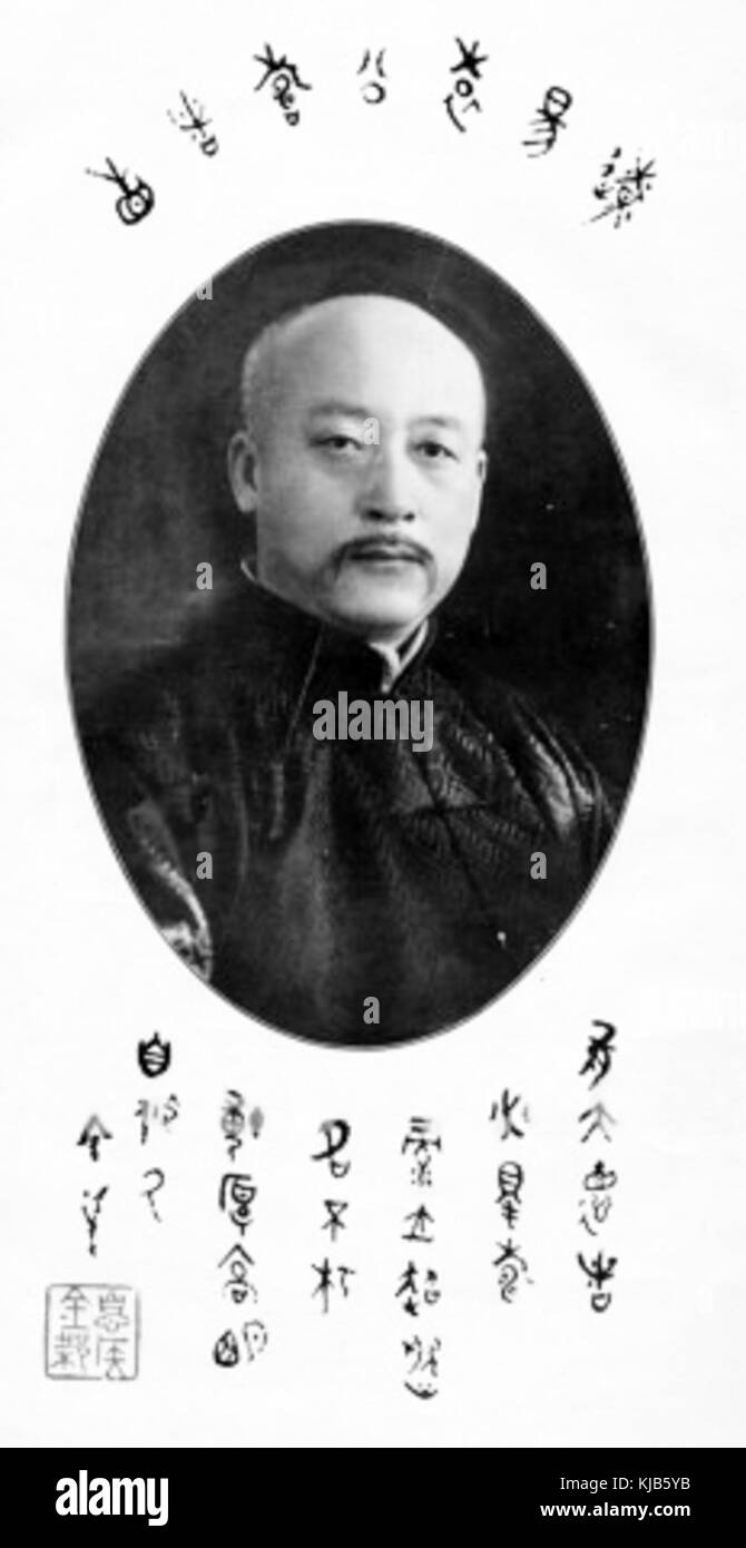 Leaders engagement Cut Out Stock Images & Pictures - Alamy