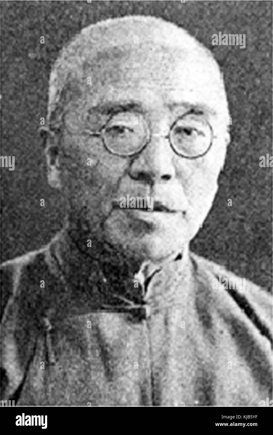 Meng hi-res stock photography and images - Alamy