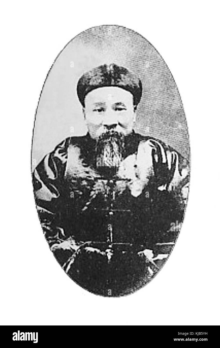 Juchuan hi-res stock photography and images - Alamy