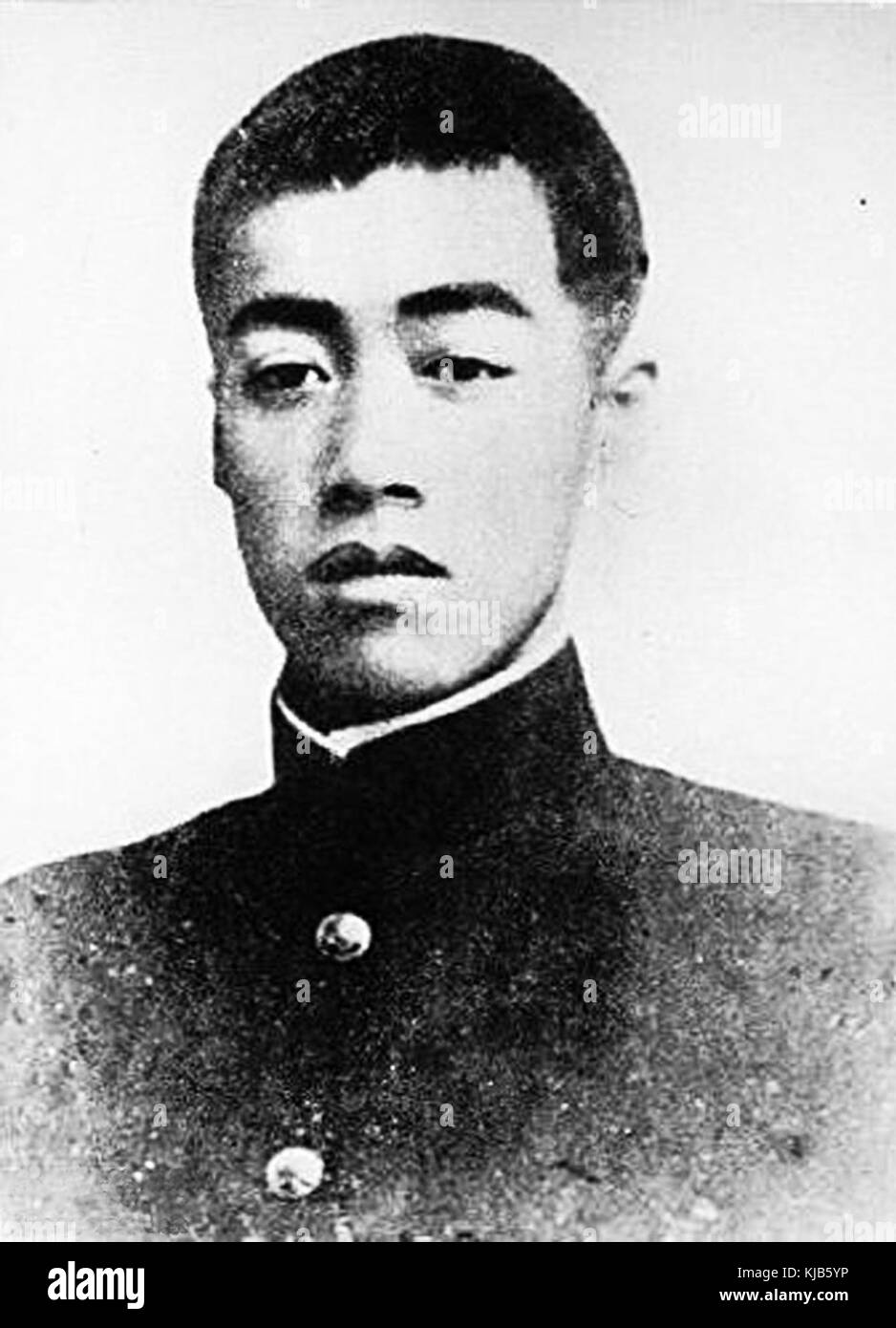 Anti imperial movements hi-res stock photography and images - Alamy