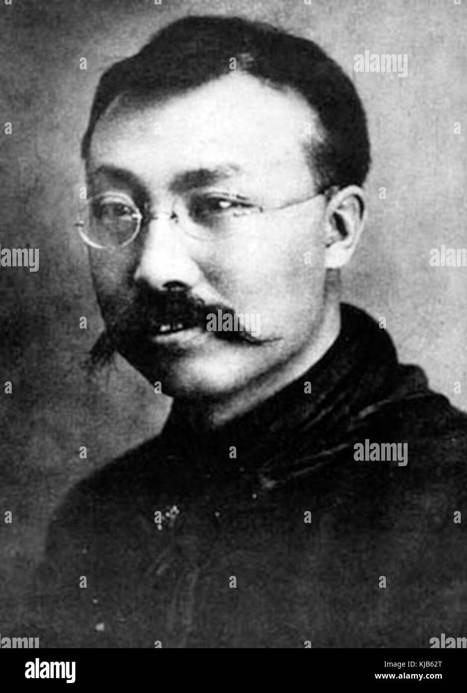 A historical image of Li Dazhao, a prominent figure in early 20th ...