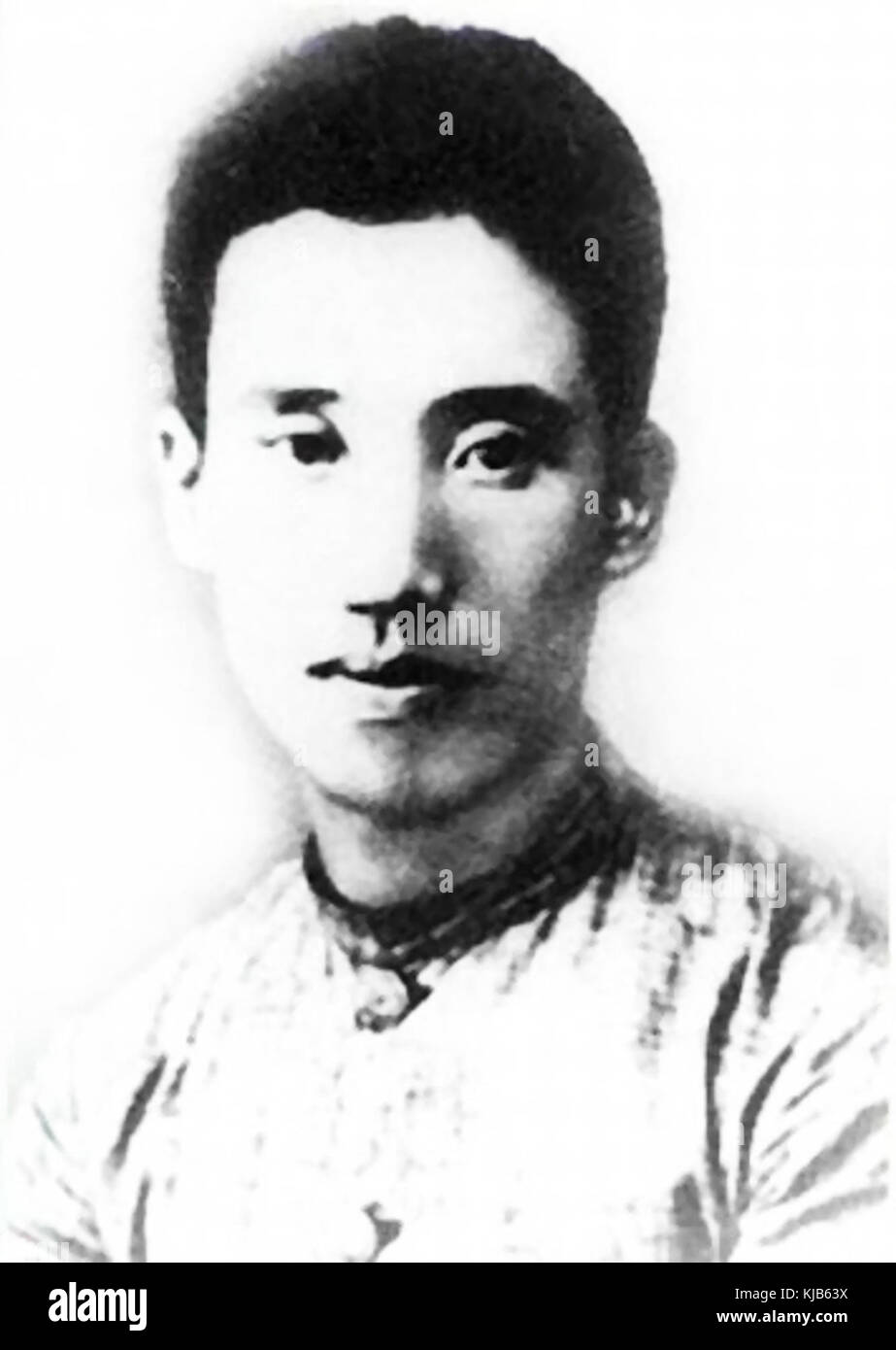 20th century pai hi-res stock photography and images - Alamy