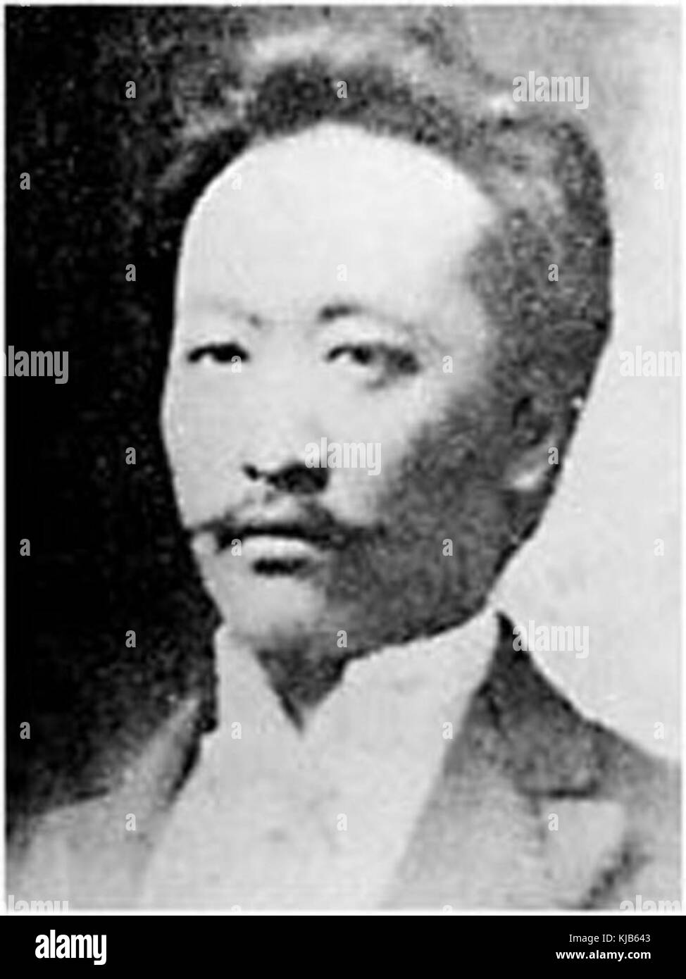 Chinese republic period Black and White Stock Photos & Images - Alamy