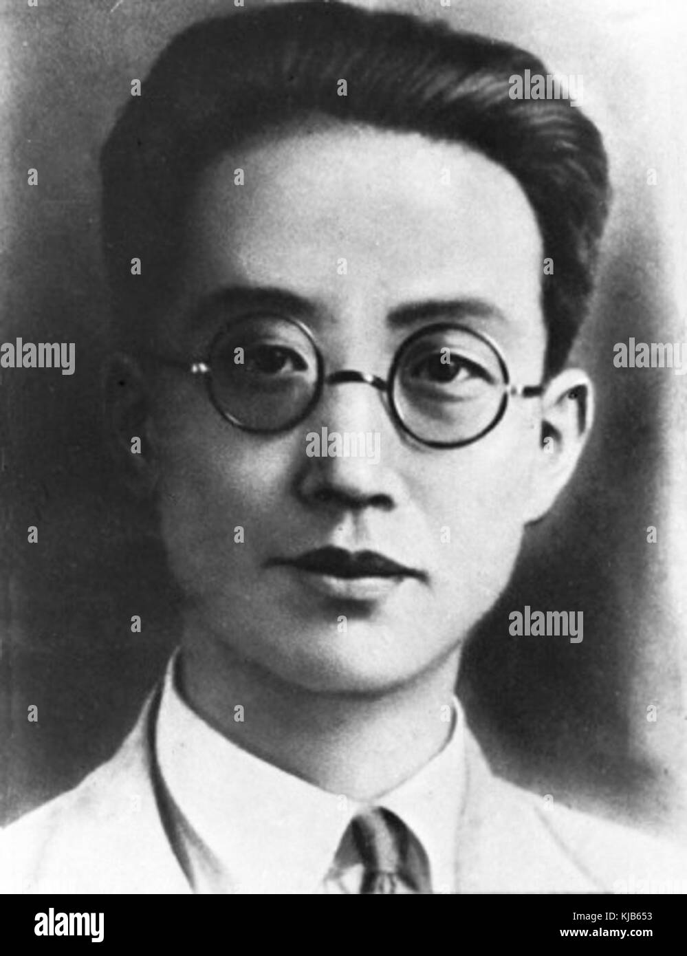 Qu qiubai hi-res stock photography and images - Alamy