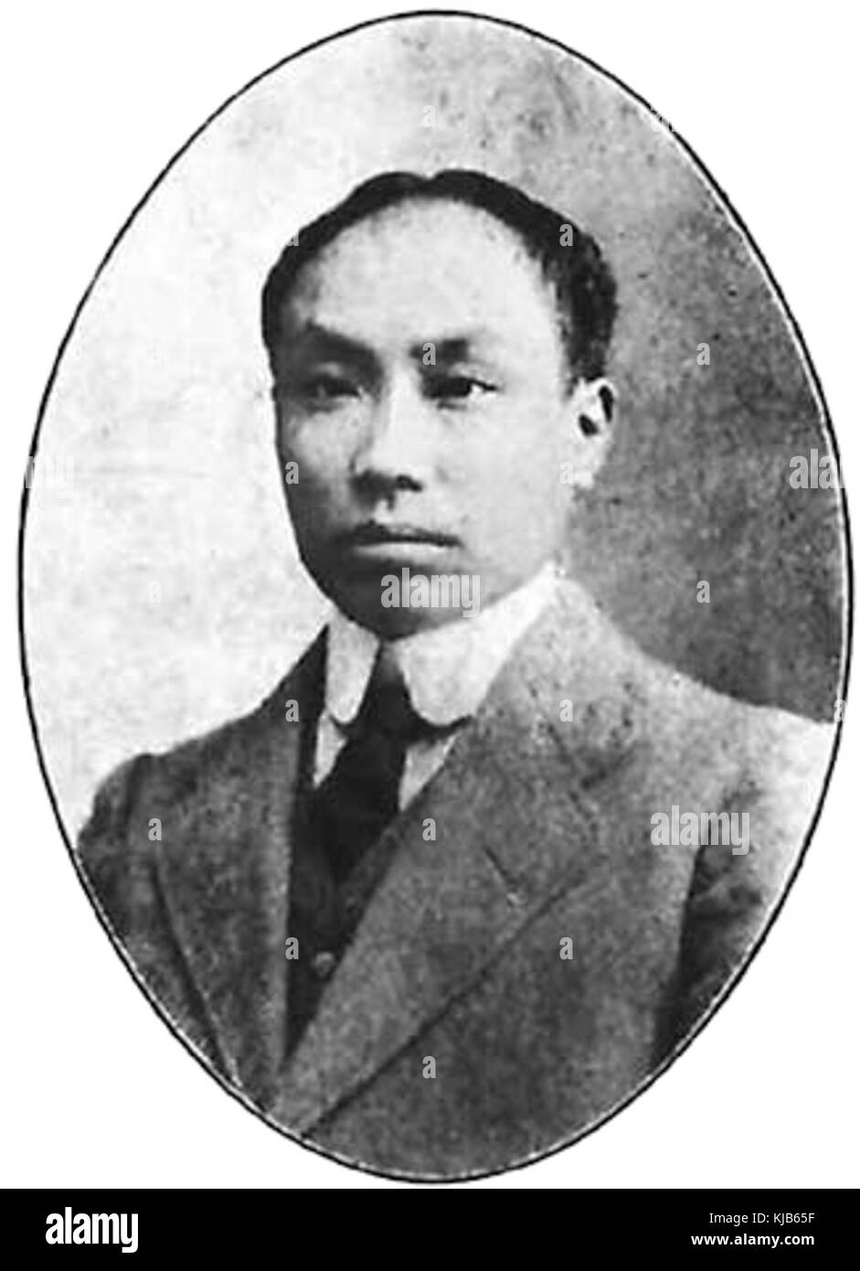 Chen duxiu hi-res stock photography and images - Alamy