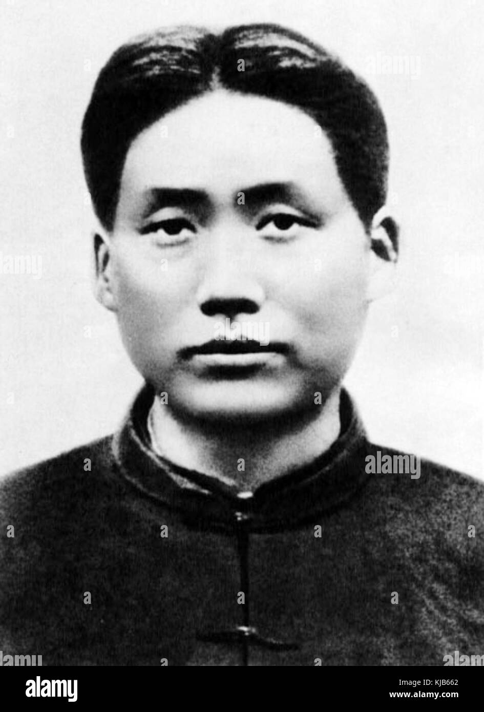 A historical photograph of Mao Zedong from 1927, taken during a pivotal ...