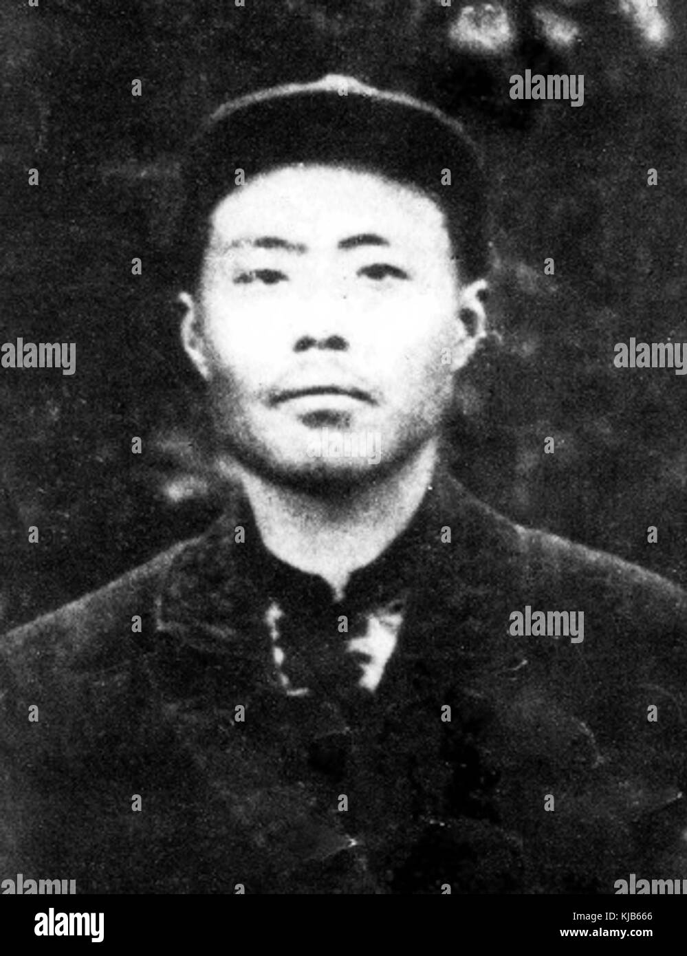 Asian origins Black and White Stock Photos & Images - Alamy