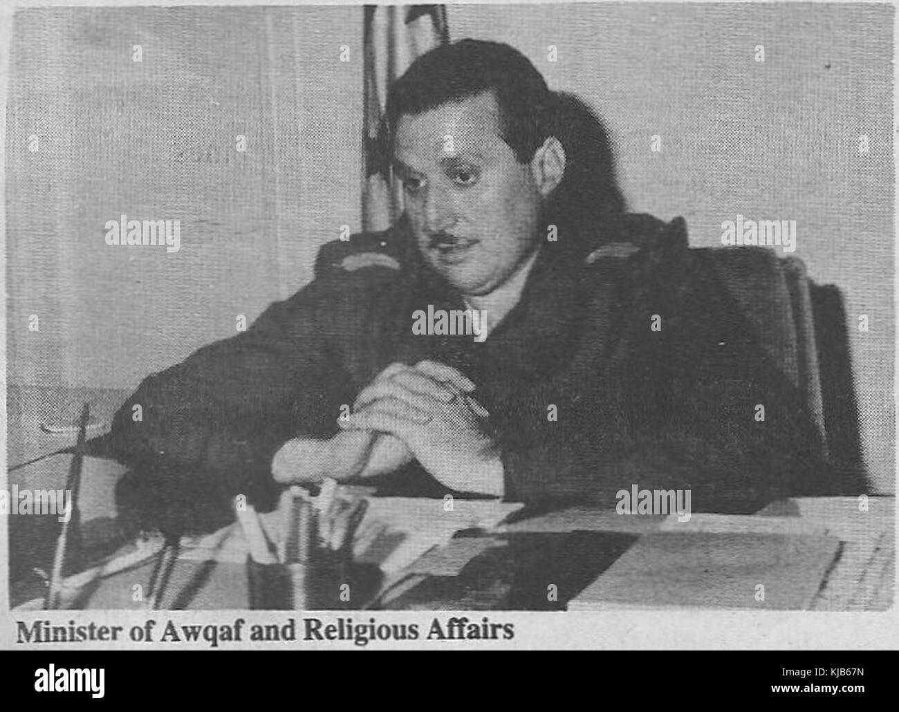 Fadhil Stock Photos & Fadhil Stock Images - Alamy