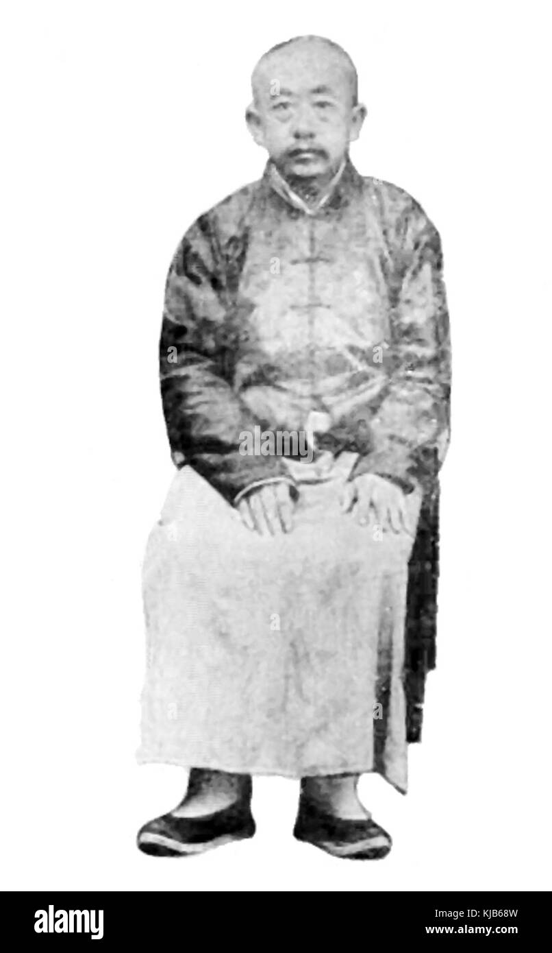 A portrait of Gu Shigao, capturing the influential figure in Chinese ...